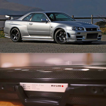 This 1996 R33 Nissan Skyline GT-R NISMO 400R is the World's Most ...