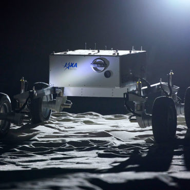 NASA Partners with Japan Aerospace Exploration Agency (JAXA) for Martian Moons Mission - TechEBlog